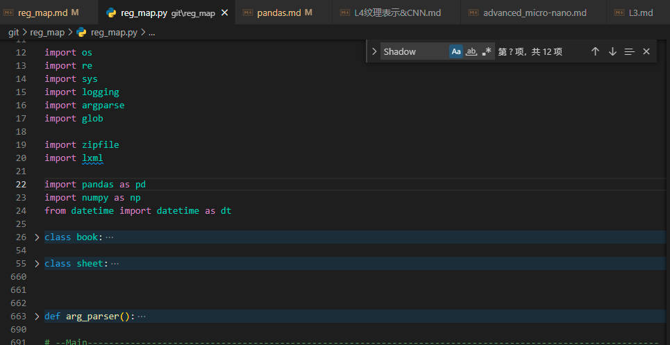 reg map 自动生成寄存器配置脚本_寄存器配置 脚本-CSDN博客