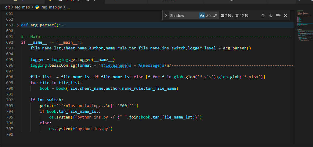 reg map 自动生成寄存器配置脚本_寄存器配置 脚本-CSDN博客