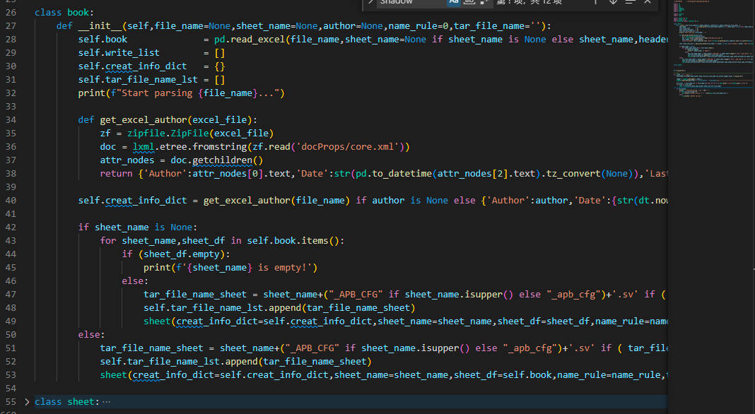 reg map 自动生成寄存器配置脚本_寄存器配置 脚本-CSDN博客