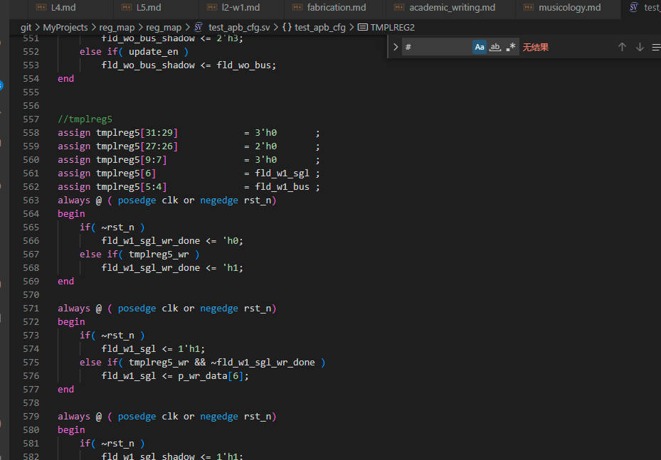 reg map 自动生成寄存器配置脚本_寄存器配置 脚本-CSDN博客